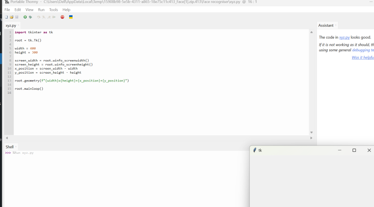 How to set Tkinter window at a specific position
